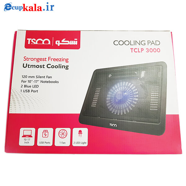 پایه خنک کننده لپ تاپ تسکو مدل TSCO TCLP 3000 - ایکاپ کالا